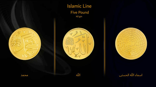 Malahi Gold | Gold Bars & Raw Gold Buyer UAE